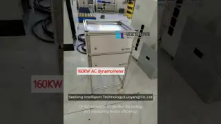 160kw ac dynamometer test bench for measuring motor performance such as torque and speed