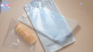 bopp micro perforated bag recyclable perforated bread bags lightweight