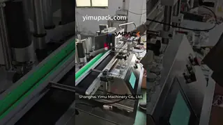 gmp 304ss automatic tabletop pet plastic bottle label printing machine 150kg
