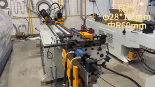 38-3a-1s tube bender automatic pipe bending machine for steel cooling pipe