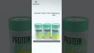 food grade supplement packaging paper cylinder container for nutrition health products