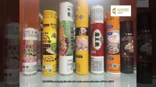 high tensile strength 20-50 mpa heat sealable packaging film rolls with auto machine packaging
