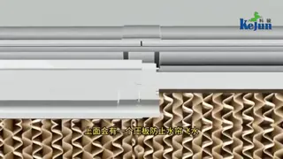 air curtain 7090 greenhouse and poultry farm evaporative cooling pad honey comb wet curtain cooling