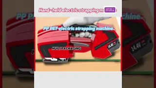 pp pet strap handheld electric strapping machine 11mm-19mm hot melt strapping tool