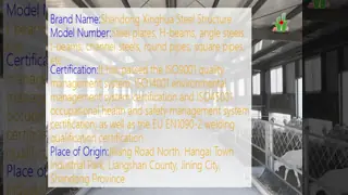 corrosion resistant steel structure poultry house 8 - 30 meters steel farm buildings