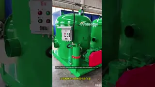 atex explosion-proof trzcq1200 vacuum degasser, high-efficiency liquid-gas separation equipment