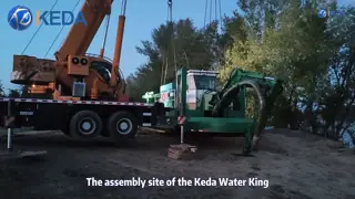 12 inch hydraulic cutter suction dredger with 450m³/h efficiency for shallow water and diesel engine