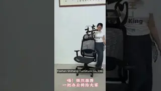 high back new design ergonomic office mesh chair with adjustable headrest office chair specification