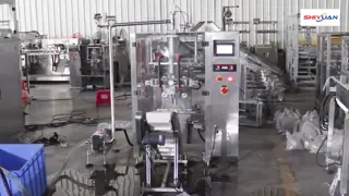shower gel liquid packing machine 4kw automatic vertical packaging machine