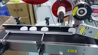 high efficiency flat surface labeling machine durable fully automatic labeling machine