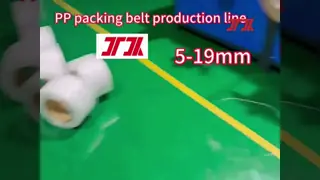 packaging machinery pp extrusion equipment pp strapping production line with 5-19mm width