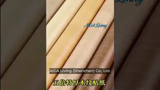 dark wood grain pvc architectural film heavy duty hospitality remodeling wrap