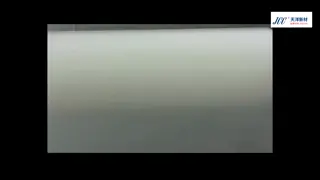tpu polyurethane hot melt adhesive film glue for automotive seat ventilation system