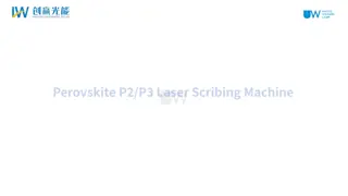 modular design perovskite p2 p3 laser scribing machine high accurate position