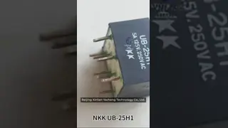 NKK UB-25H1