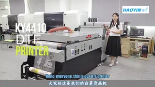 cotton / polyester 60cm dtf printer 18-30 sqaure meters/hour with powder shaker