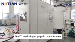 vertical induction graphitization furnace silicon carbdie heat treatment