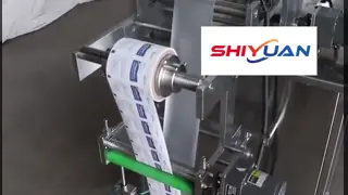 120pcs/min alcohol pad making machine 2.5kw 30*30mm transverse folding
