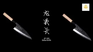 long yi chang 185mm deba bocho knife with yasuki yellow paper #2 steel and single bevel design