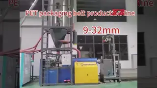 packaging machinery pet plastic steel belt production line pet belt making machine for 9-32mm width