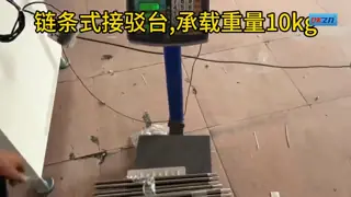 chain-type monorail docking station, automated production line conveyor equipment