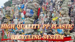 500kg/h hdpe bottle recycling washing line high efficiency waste plastic bottle washing line