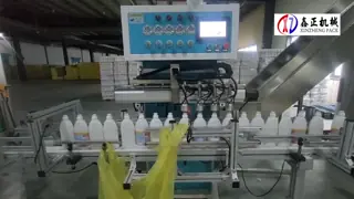 high efficiency moving type empty bottle leak detection machine wtih 4 workstations