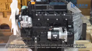 4tnv88-zcdcsi 4tnv88 complete diesel engine assembly for yanmar excavator