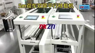 smt parallel transfer machine