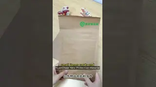 eco friendly honeycomb paper bag 80g/sqm recycled paper padded mailers 3 layers