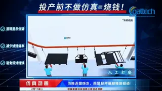 automobile accessories high temperature drying room polyurethane curing industrial heating furnace