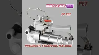pp pet strap handheld pneumatic strapping machine 13-25mm hot melt bonding