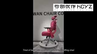 ergonomic mesh computer chair office executive chair featuring adjustable lumbar support breathable