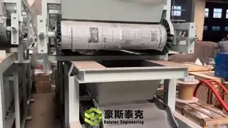 150m diameter hollow brick machine 8.6m solid block making machine rotary kiln