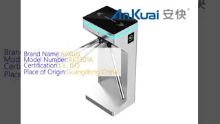 emergency measures power cut and free passage automatic flap barrier