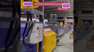 100% pet bottle flakes strapping band equipment plc control 100-200m/min