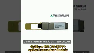 hztq40sr4 40gbase-sr4 qsfp+ optical transceiver with 40gbps bandwidth ultra-low latency