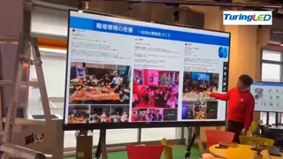 p0.78 3840hz all in one led display 136 inch for indoor meeting rooms