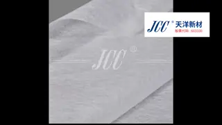 jcc breathable co-pes web copolyester hot melt adhesive for automotive headliners