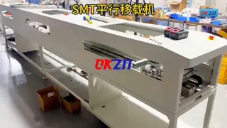 dual-car chain-type smt parallel transfer machine pcb transfer equipment