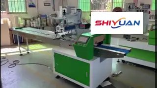 bread pillow packaging machine with high-sensitivity photoelectric eye