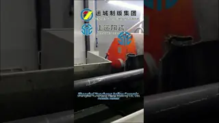 high precision 5250mm ceramic anilox roll with axis for wide web flexographic printing