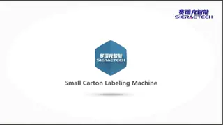 automatic small carton labeling machine with high-precision servo labeling
