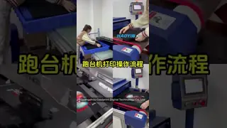 multi station dtg printing machine 220v for garment printing industry