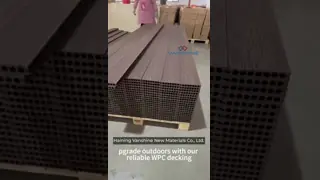deep embossing wpc decking panel co extruded 140*25mm