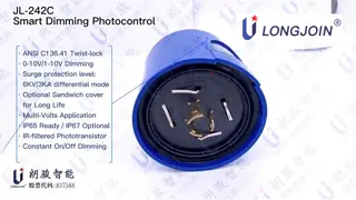 twist lock intelligent photocontrol dali constant illuminance dali dimming revenue-grade energy