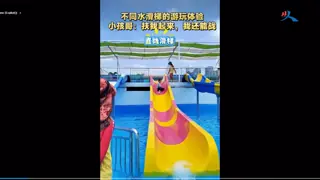water theme park interactive water play multi colored swim pool water slide