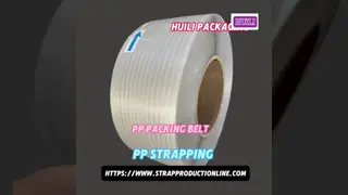 high-strength ppp strapping belt  5–19mm pp strapping belt for automatic strapping machines