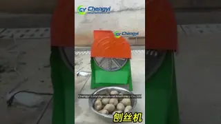 professional  steel iron shredder grater commercial root vegetable processor