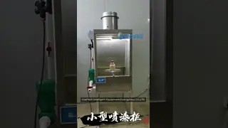 coattech 3m heavy-duty water curtain spray booth built for global industrial standards